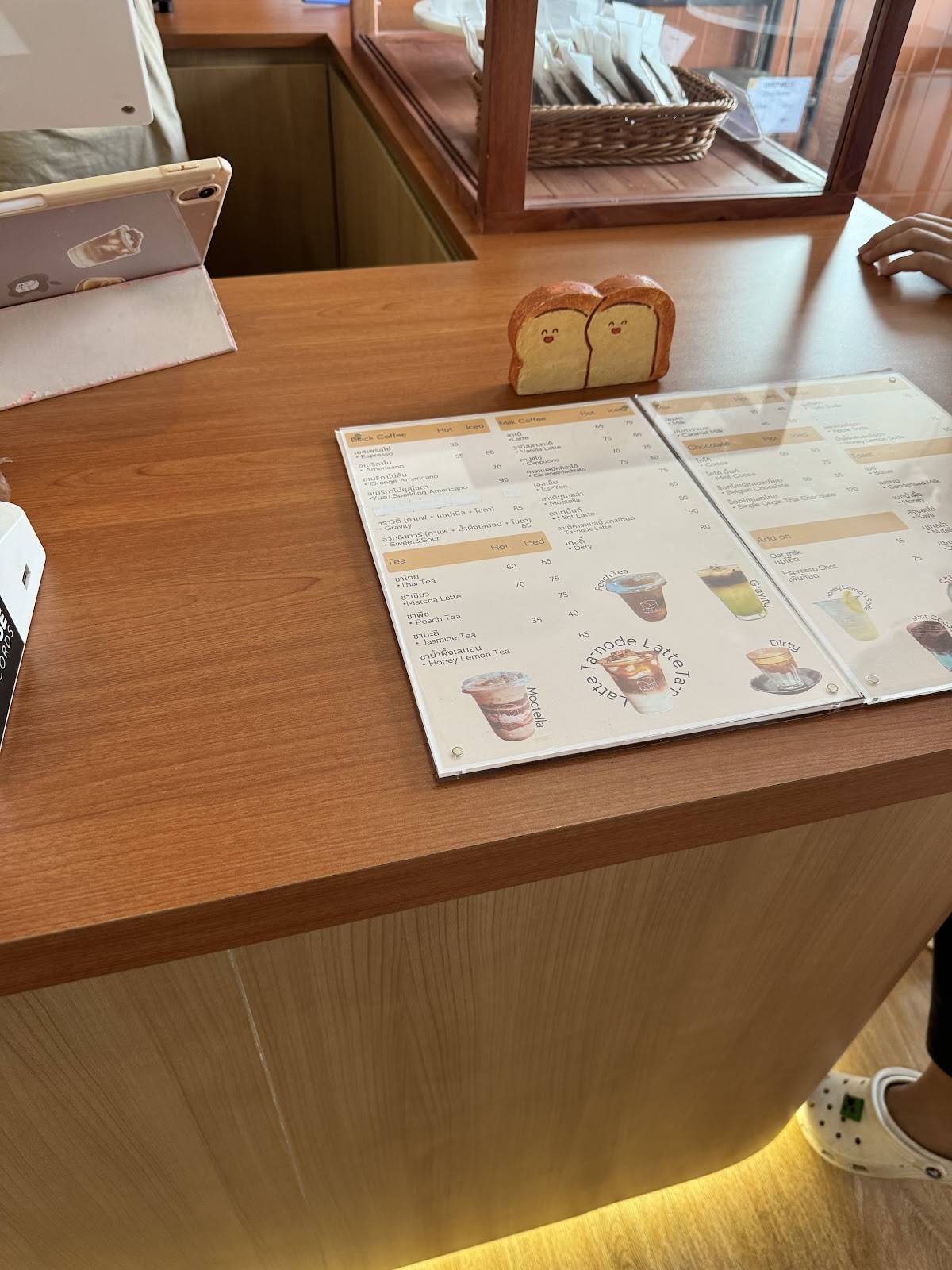 Menu at DEElicious Shokupan, Rangsit