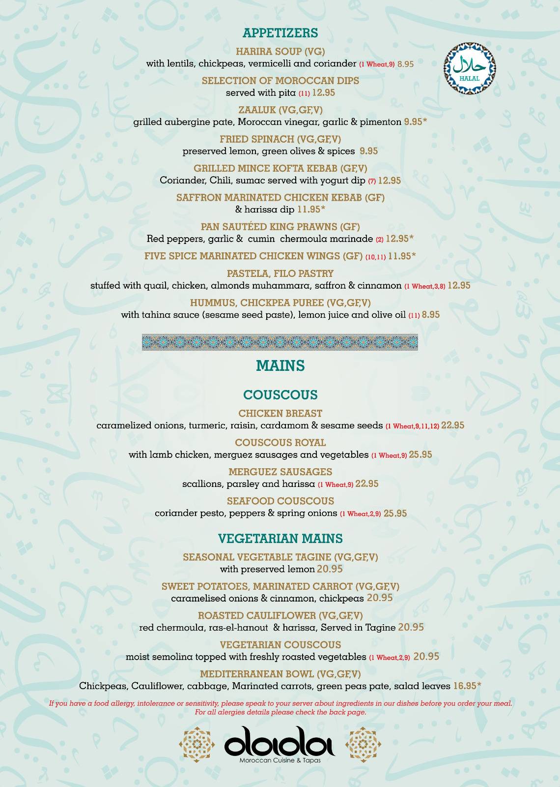 Menu at Dada restaurant, Dublin