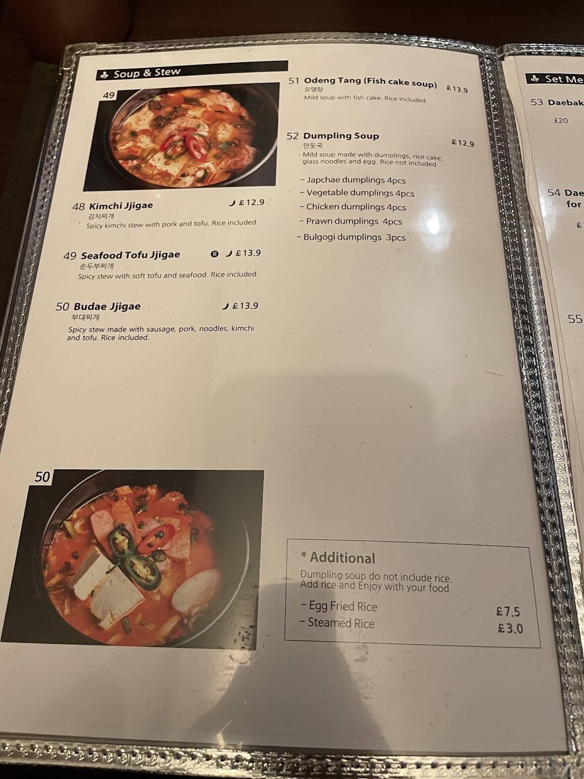 Menu at Daebak restaurant, London