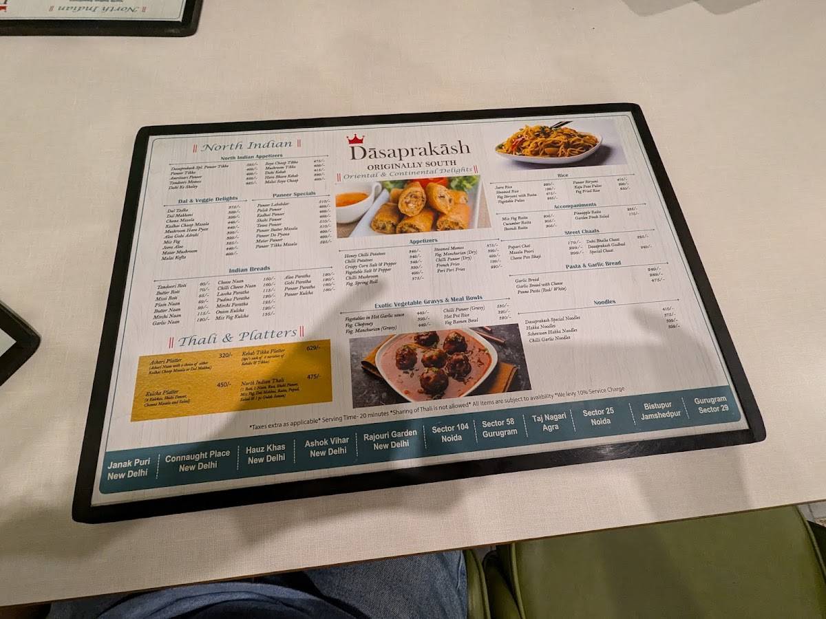 Menu at Dasaprakash - Sector 29, Gurgaon, Gurugram