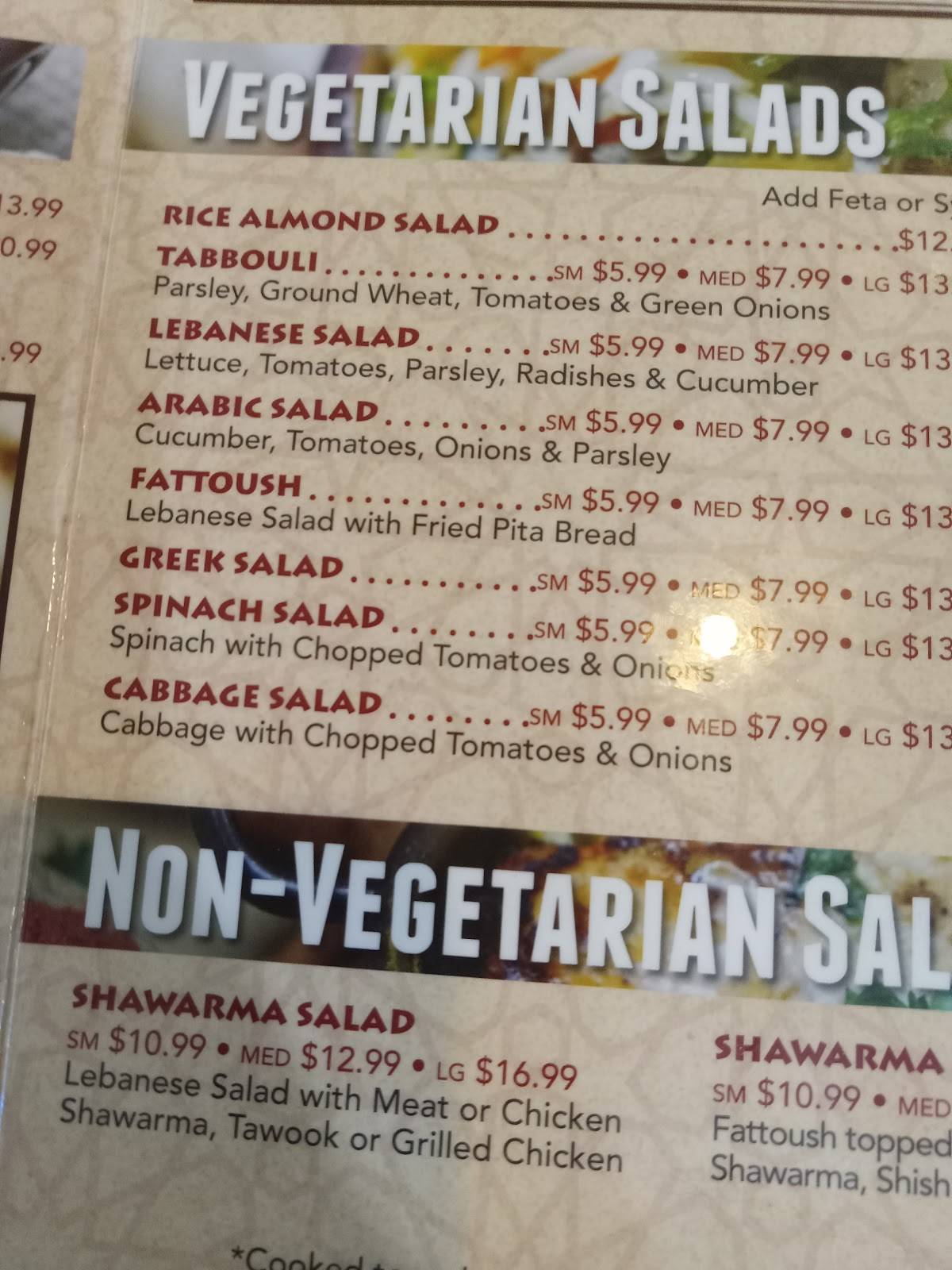 Menu at Al Ameer restaurant, Dearborn Heights, Ford Rd