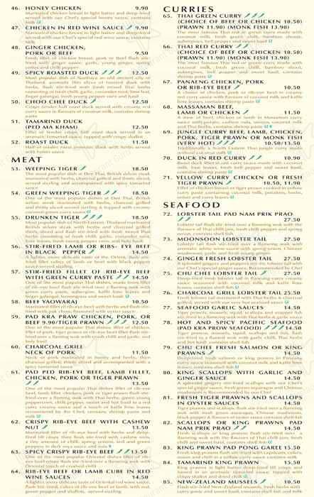 Menu at Dee Thai restaurant, Altrincham