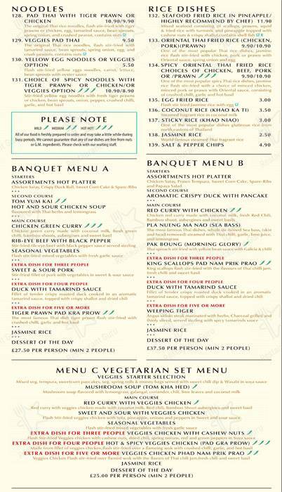 Menu at Dee Thai restaurant, Altrincham