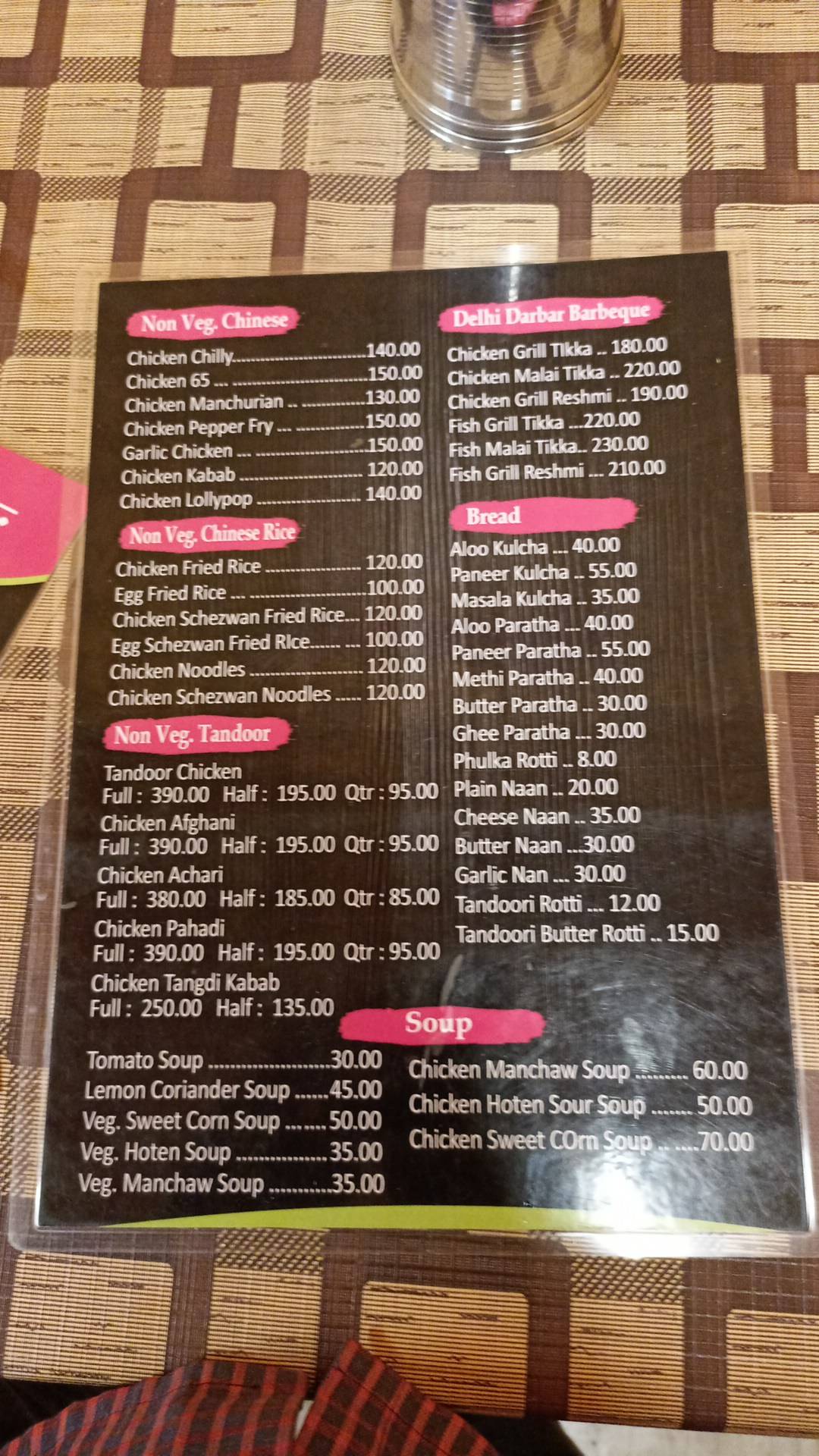 Menu at Delhi Darbar, Thiruvananthapuram