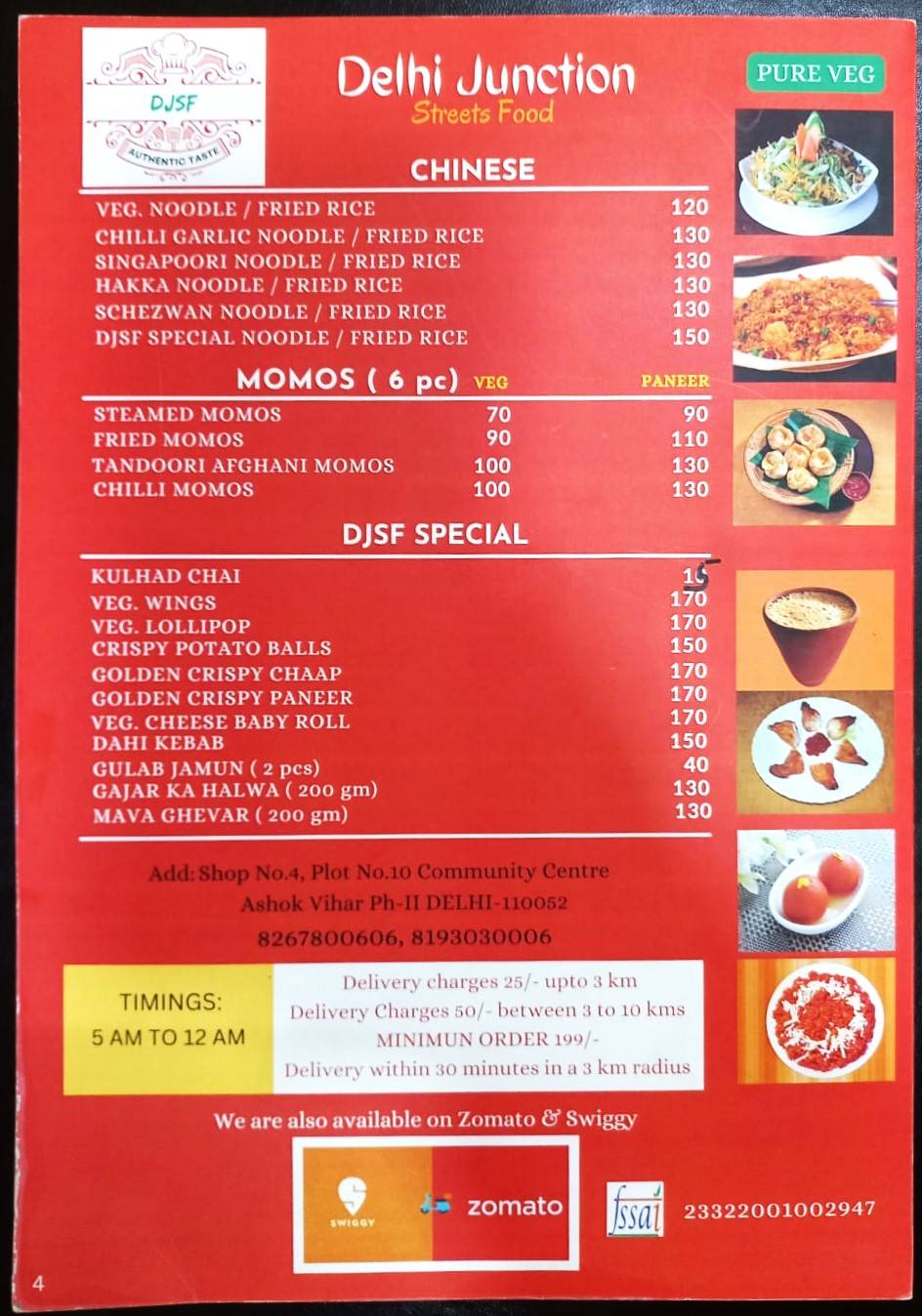 Menu at Delhi Junction Streets Food, Delhi, Shop No 4