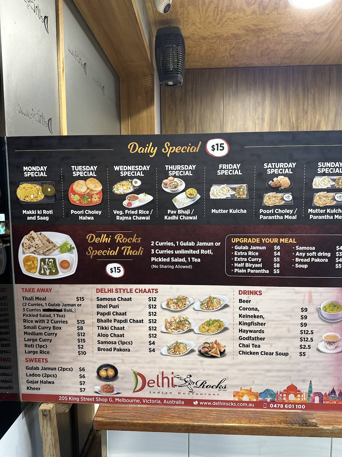 Menu at Delhi Rocks restaurant, Melbourne, 205 King St