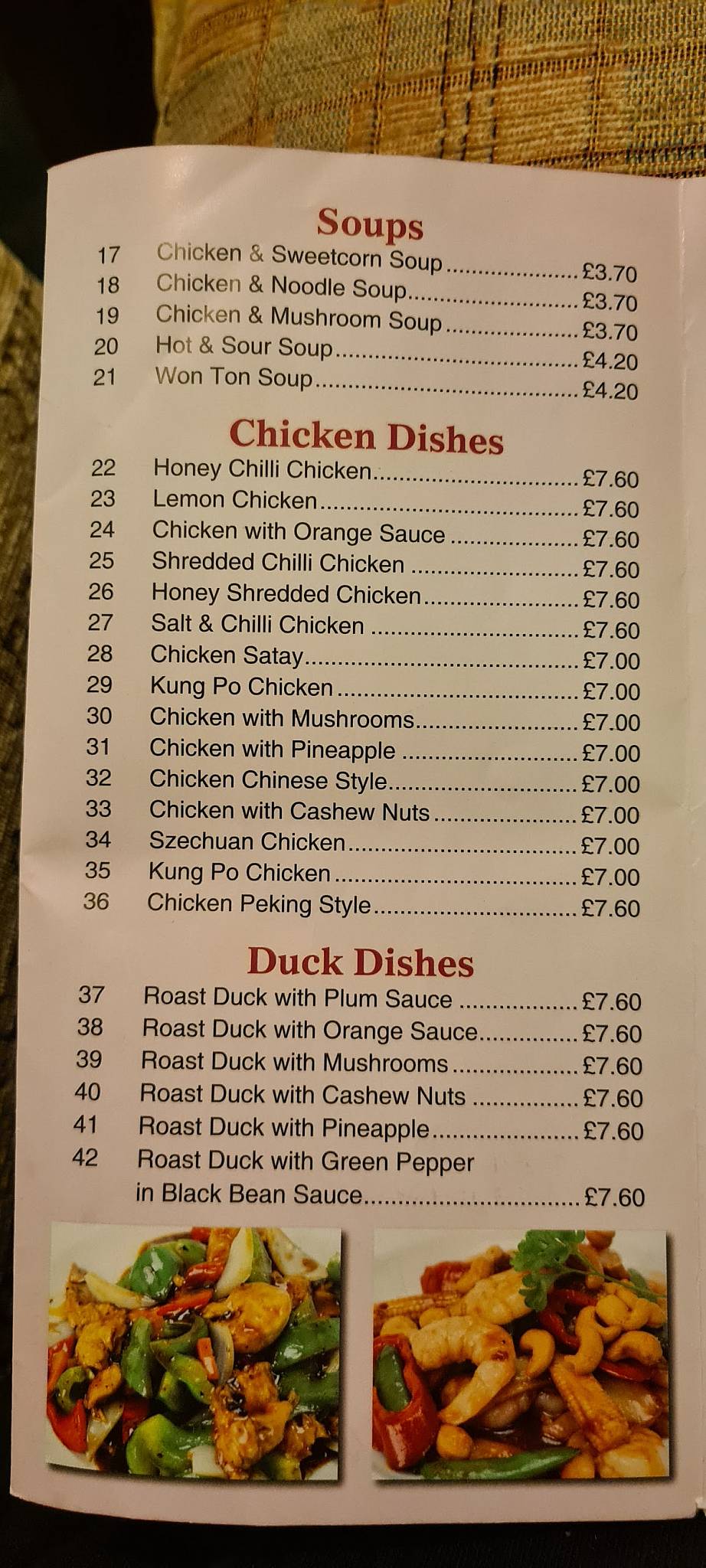 Menu at Dennis's Chinese Takeaway fast food, Inverness