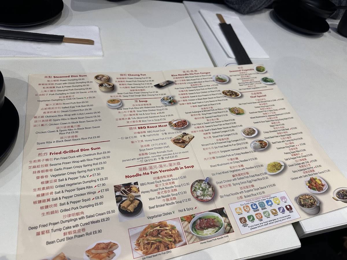 Menu at Dim Sum Duck restaurant, London, 124 King's Cross Rd
