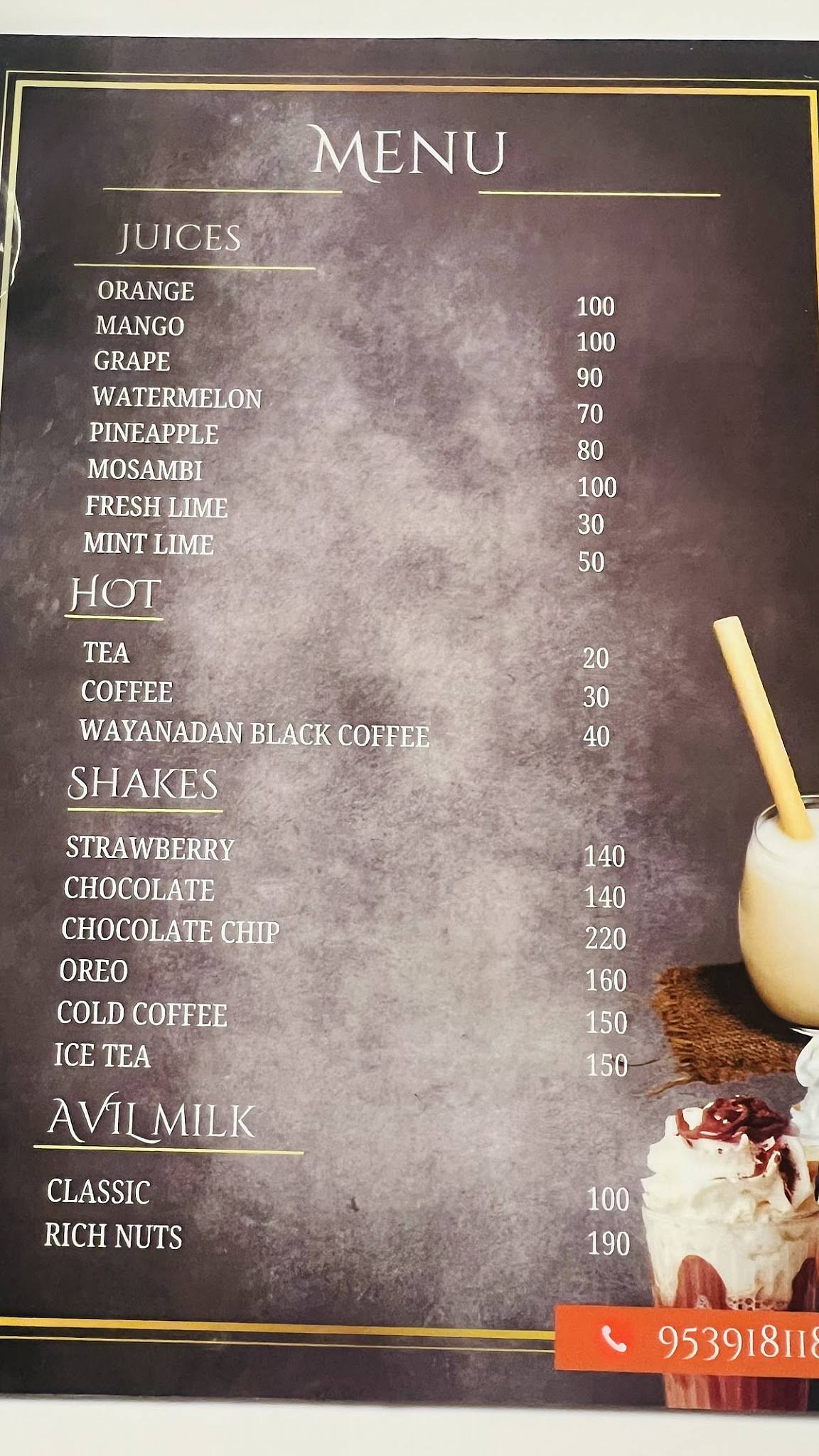 Menu at Dine Inn Kasa, Pazhanganad