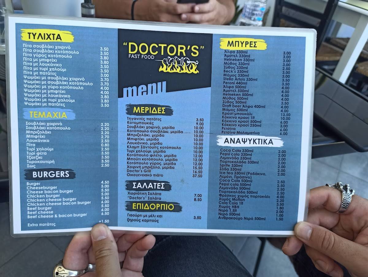 Menu at Doctor's fast food, Rhodes