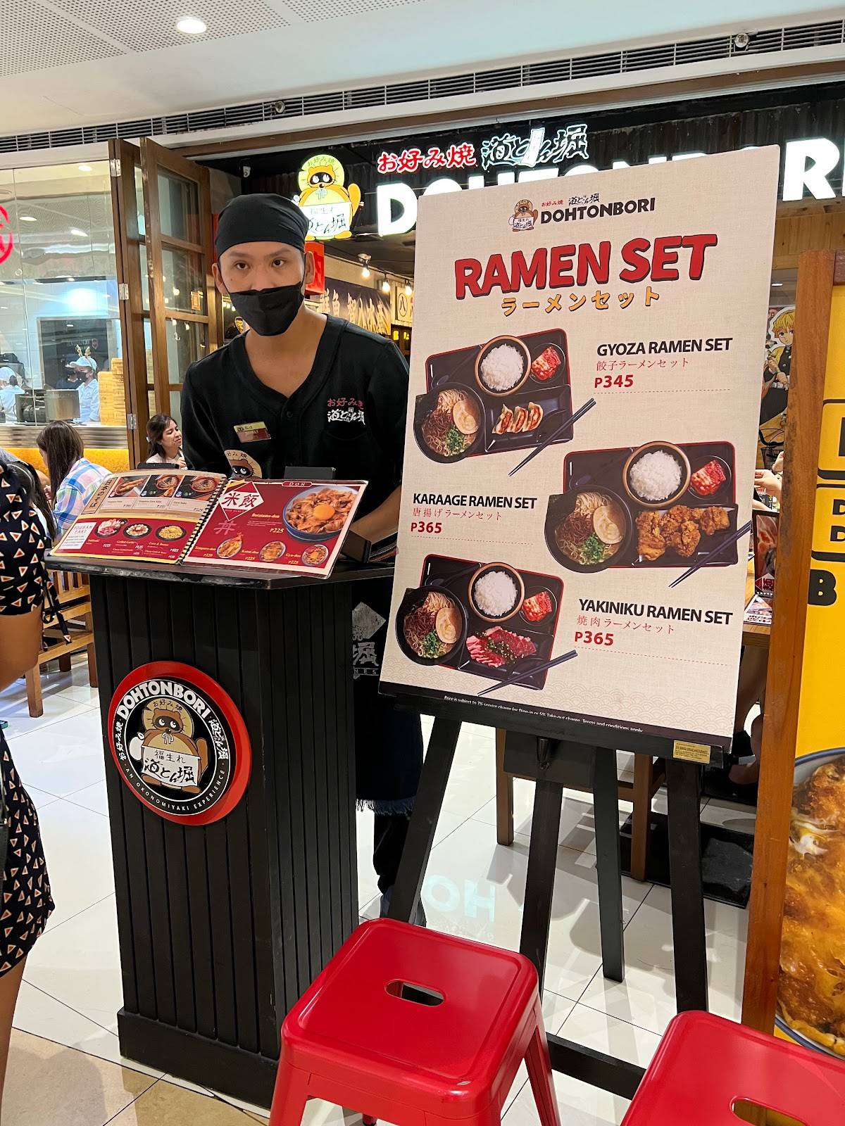 Menu at Dohtonbori - SM Megamall restaurant, Mandaluyong, 3rd floor