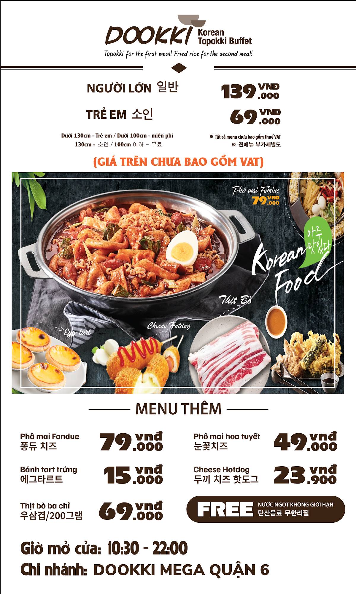 Menu at Dookki Q.6 restaurant, Ho Chi Minh City