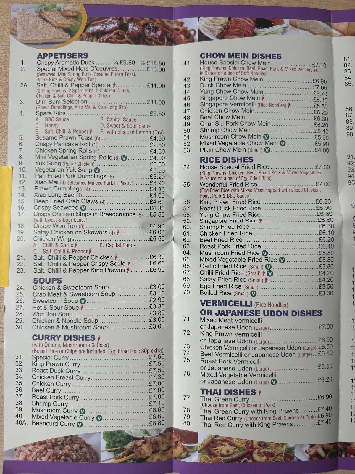 Menu at Double Happiness restaurant, Rugby
