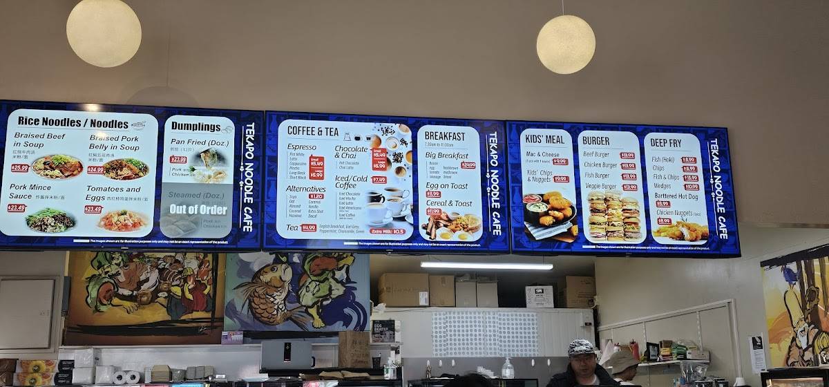 Menu at Doughboys Noodle Cafe, Lake Tekapo