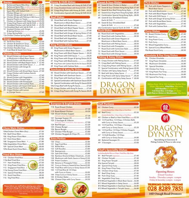 Menu at Dragon Dynasty restaurant, Dromore