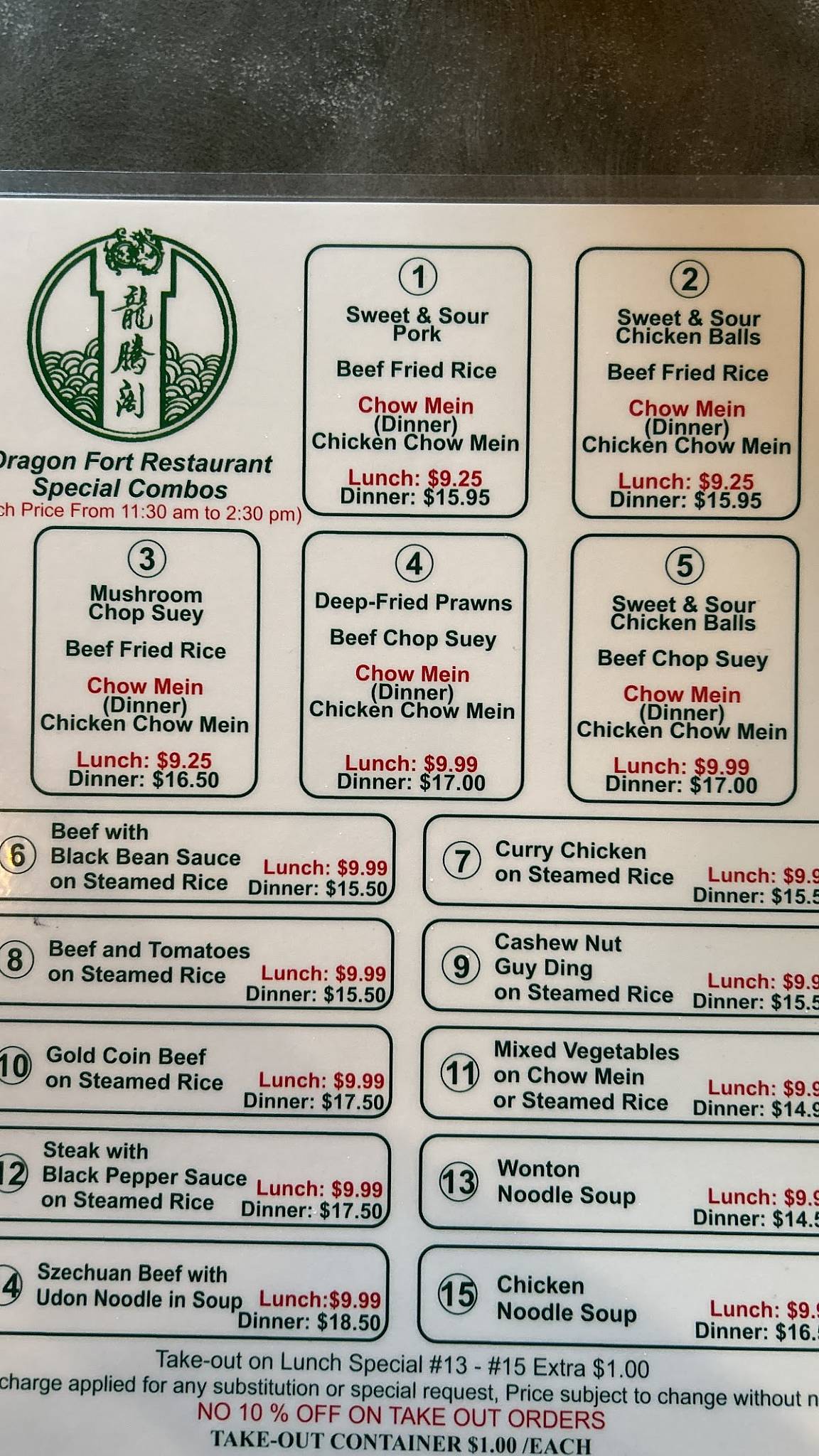 Menu at Dragon Fort Restaurant, Abbotsford