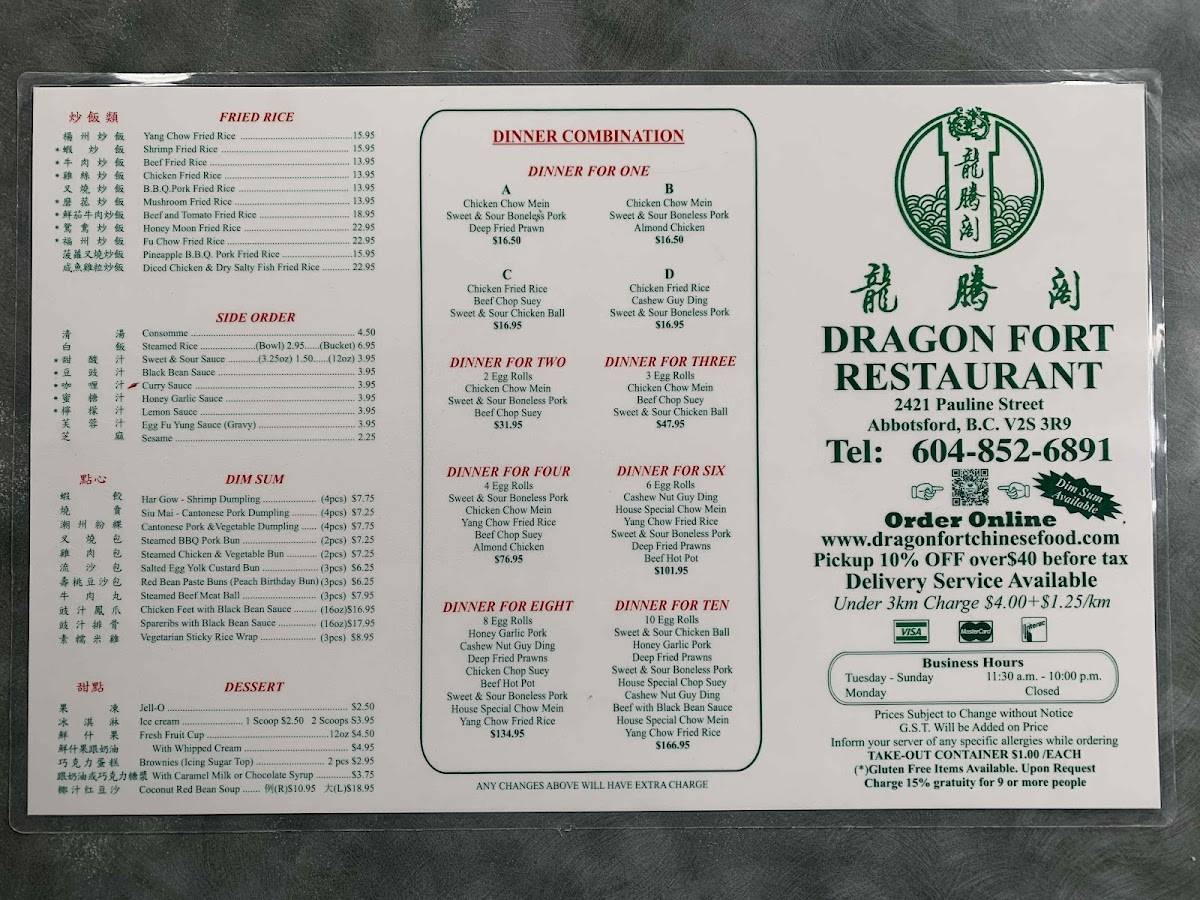 Menu at Dragon Fort restaurant, Abbotsford
