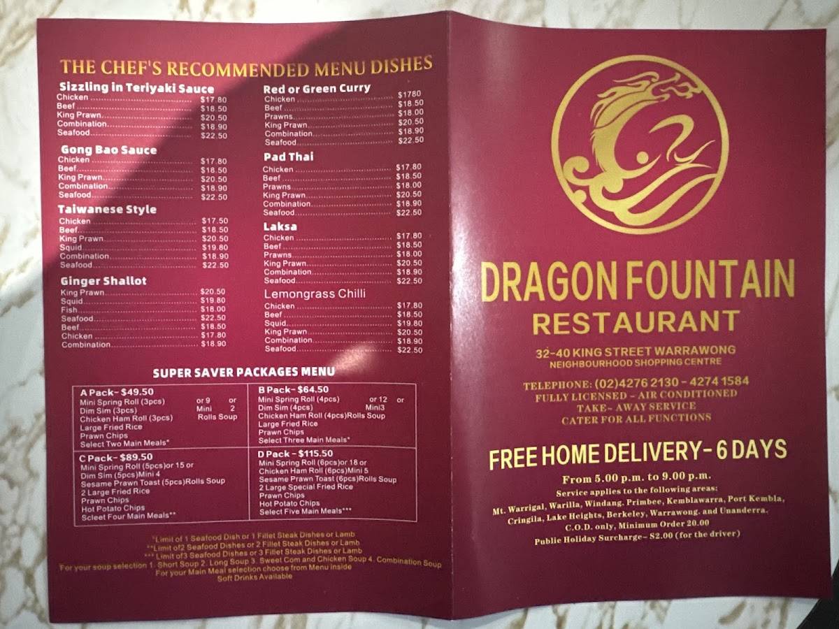Menu at Dragon Fountain Chinese Restaurant, Warrawong