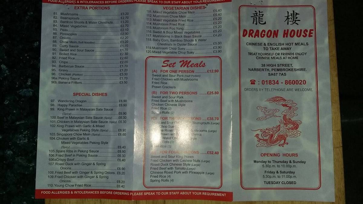 Menu at Dragon House Chinese Takeaway fast food, Narberth