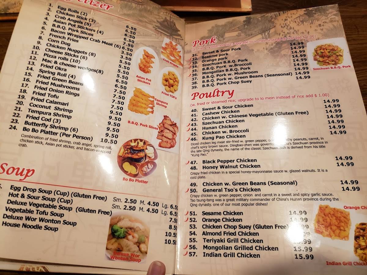 Menu at Dragon Village restaurant, Colville