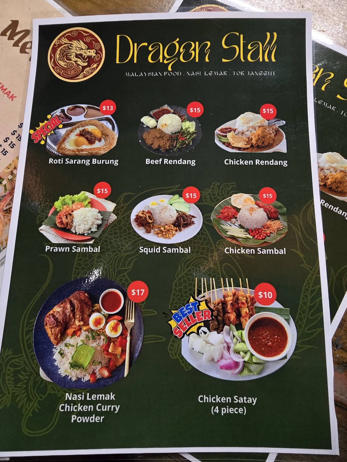 Menu at Dragon store restaurant, Eight Mile Plains