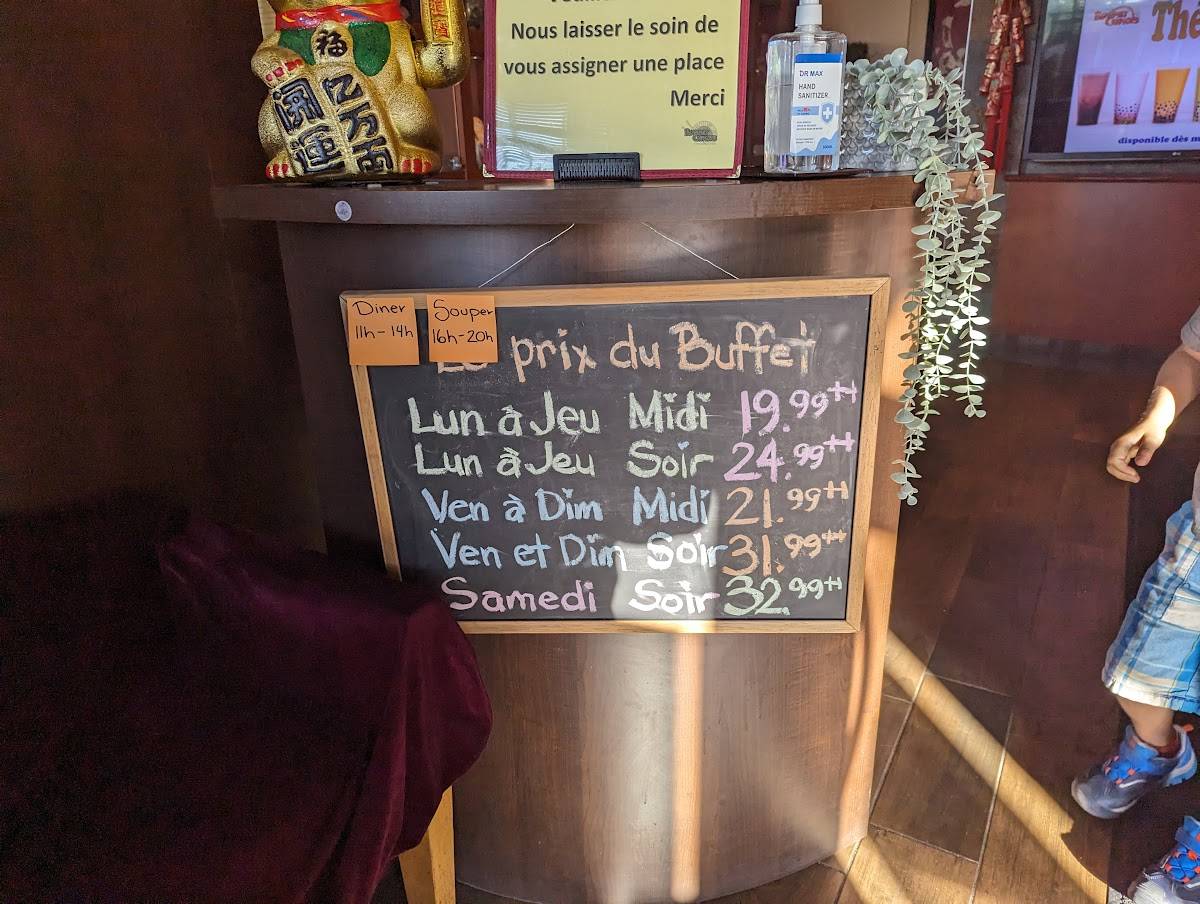 Menu at Buffet Chinois Drummondville restaurant, Drummondville, 750 ...