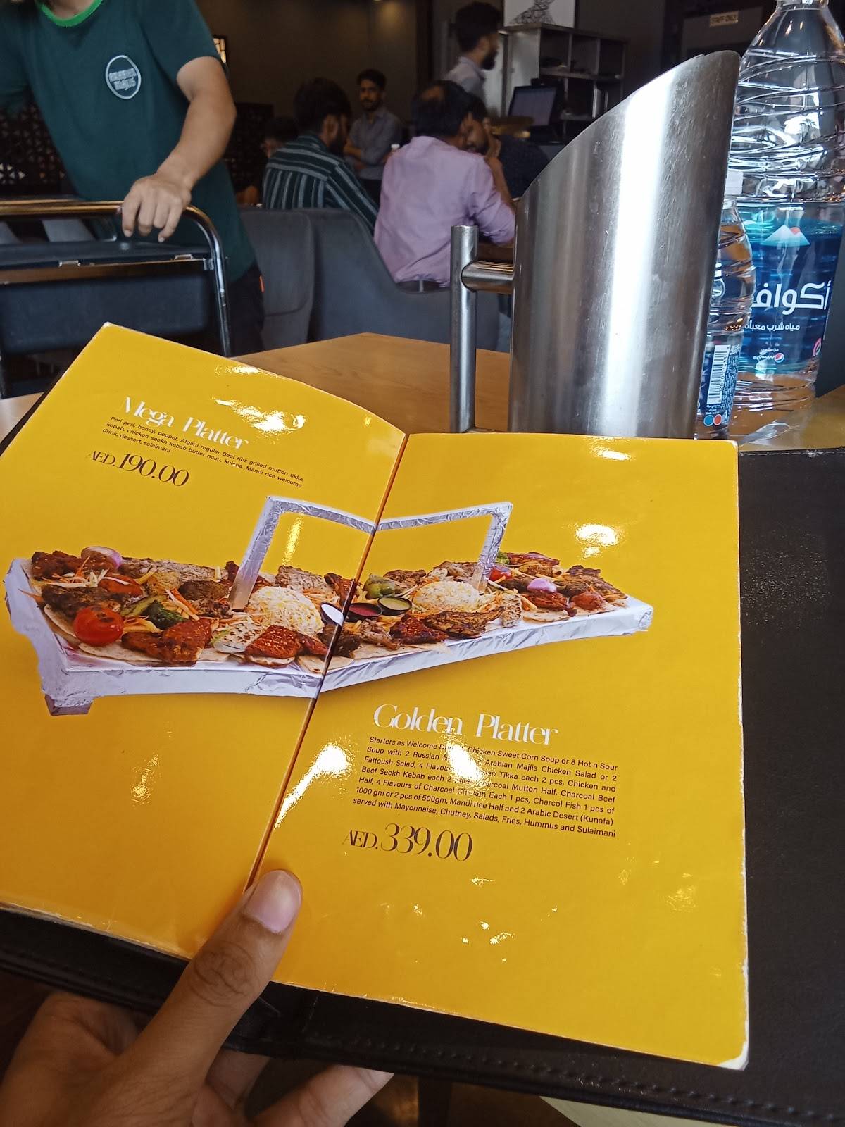 Menu at Arabian Majlis Mandi Restaurant, Dubai