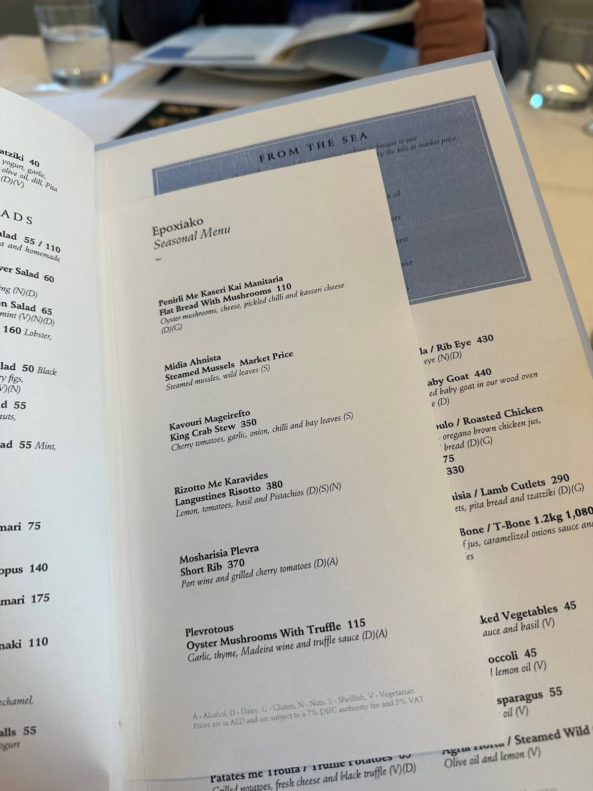 Menu at Gaia Dubai restaurant, Dubai
