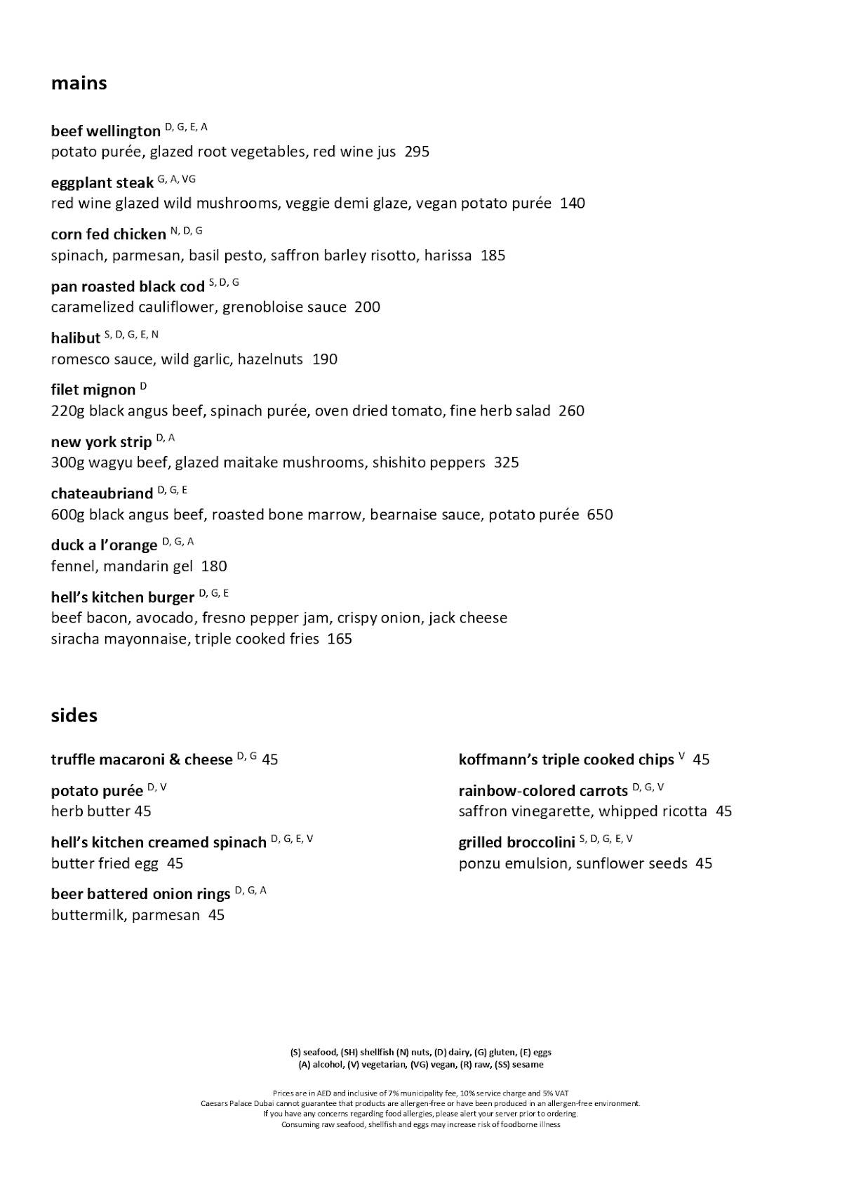 Menu at Gordon Ramsay Hell's Kitchen Dubai restaurant, Dubai