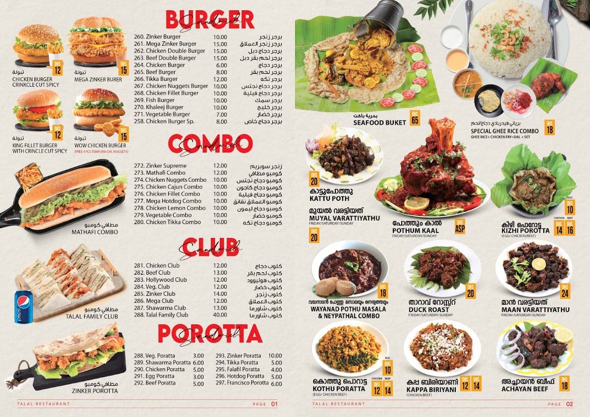 Menu at Talal Restaurant-Muhaisinah 4, Dubai, 7CJ4+4R7