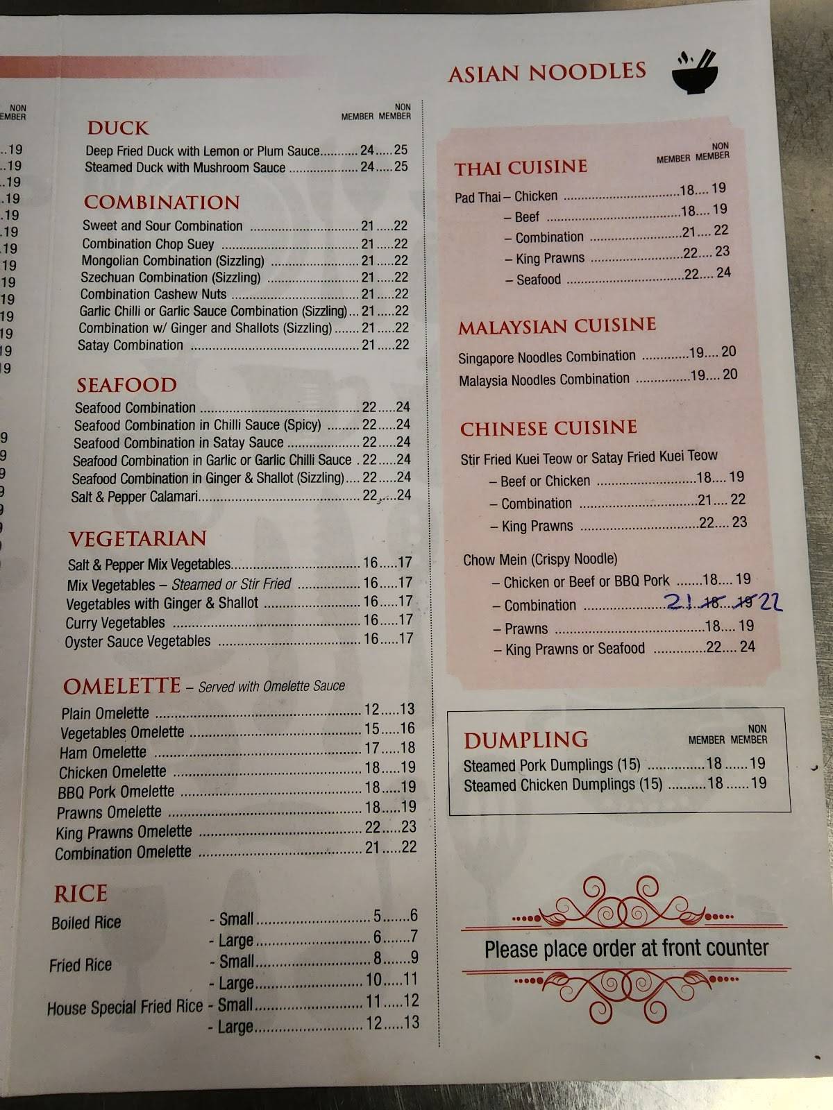 Menu at Dungog Memorial RSL Club and Happy Man Chinese Restaurant, Dungog