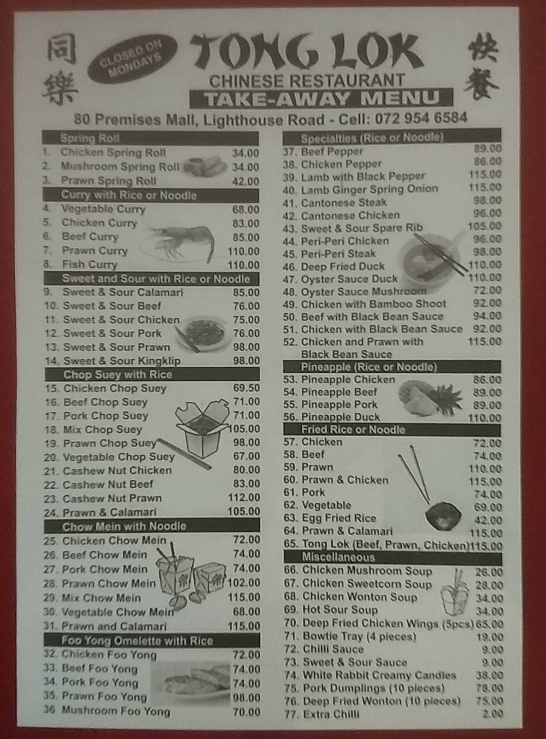 Menu au Tong Lok Chinese Restaurant, Durban