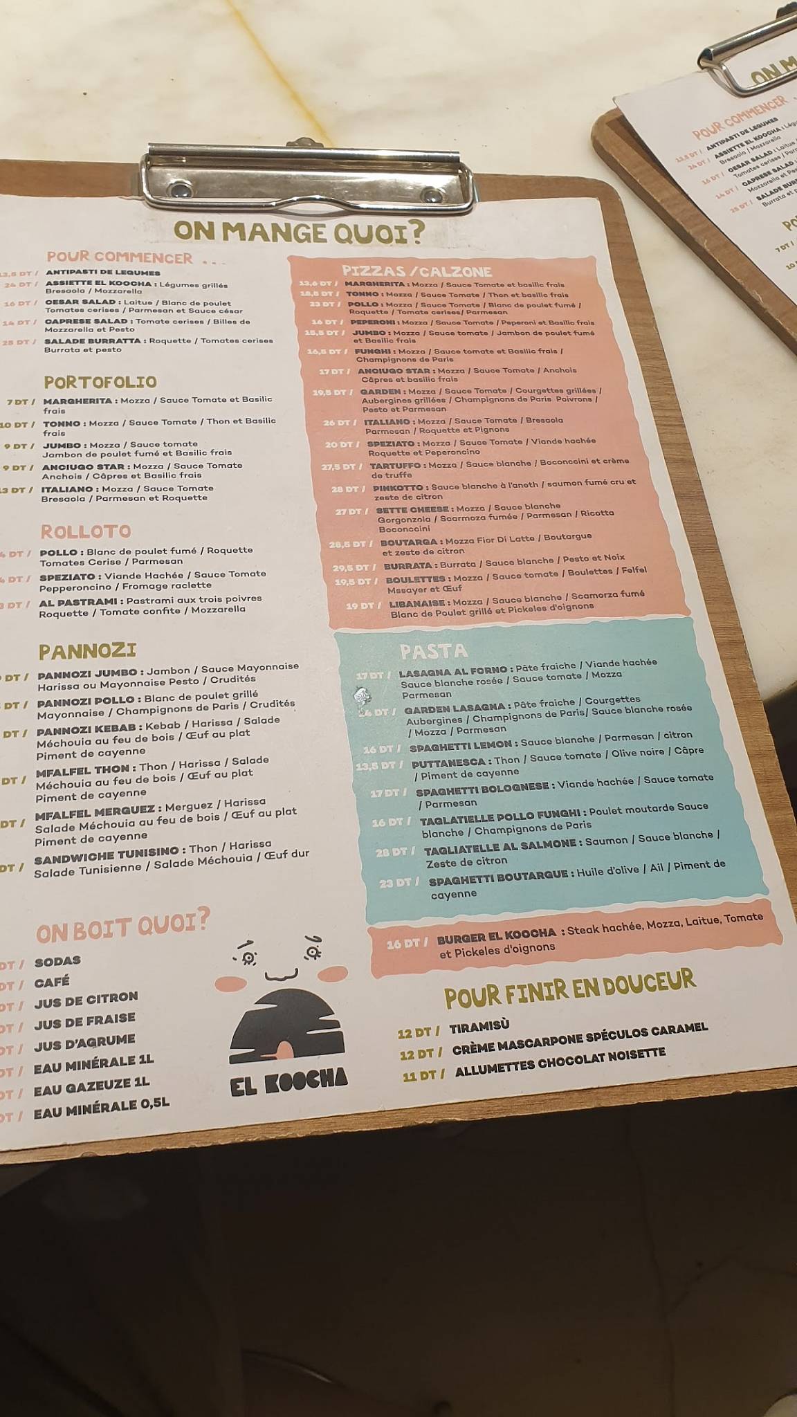 Speisekarte von EL KOOCHA restaurant, Tunis