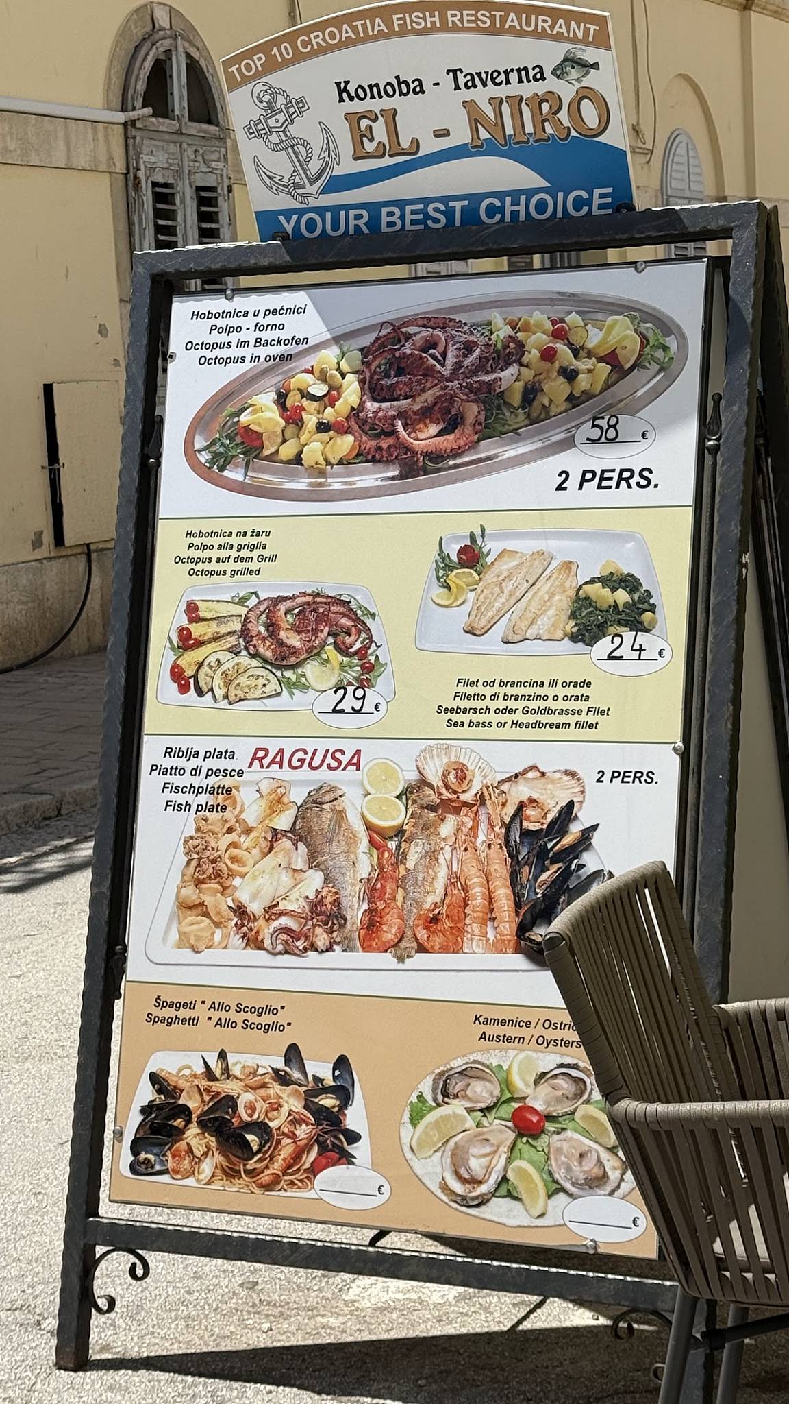 Menu at EL-NIRO,Seafood Restaurant, Rovinj