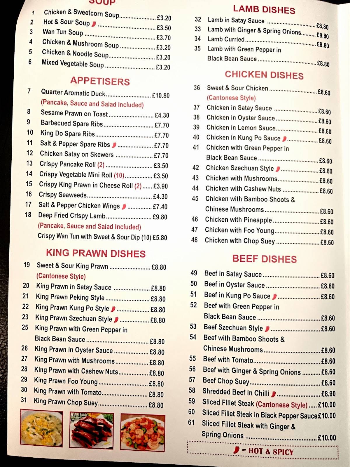 Menu at East Ocean Chinese Takeaway fast food, Freckleton
