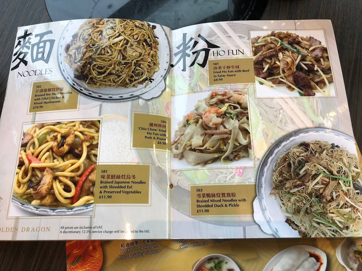 Menu at Golden Dragon (Colindale) restaurant, London, 399 Edgware Rd