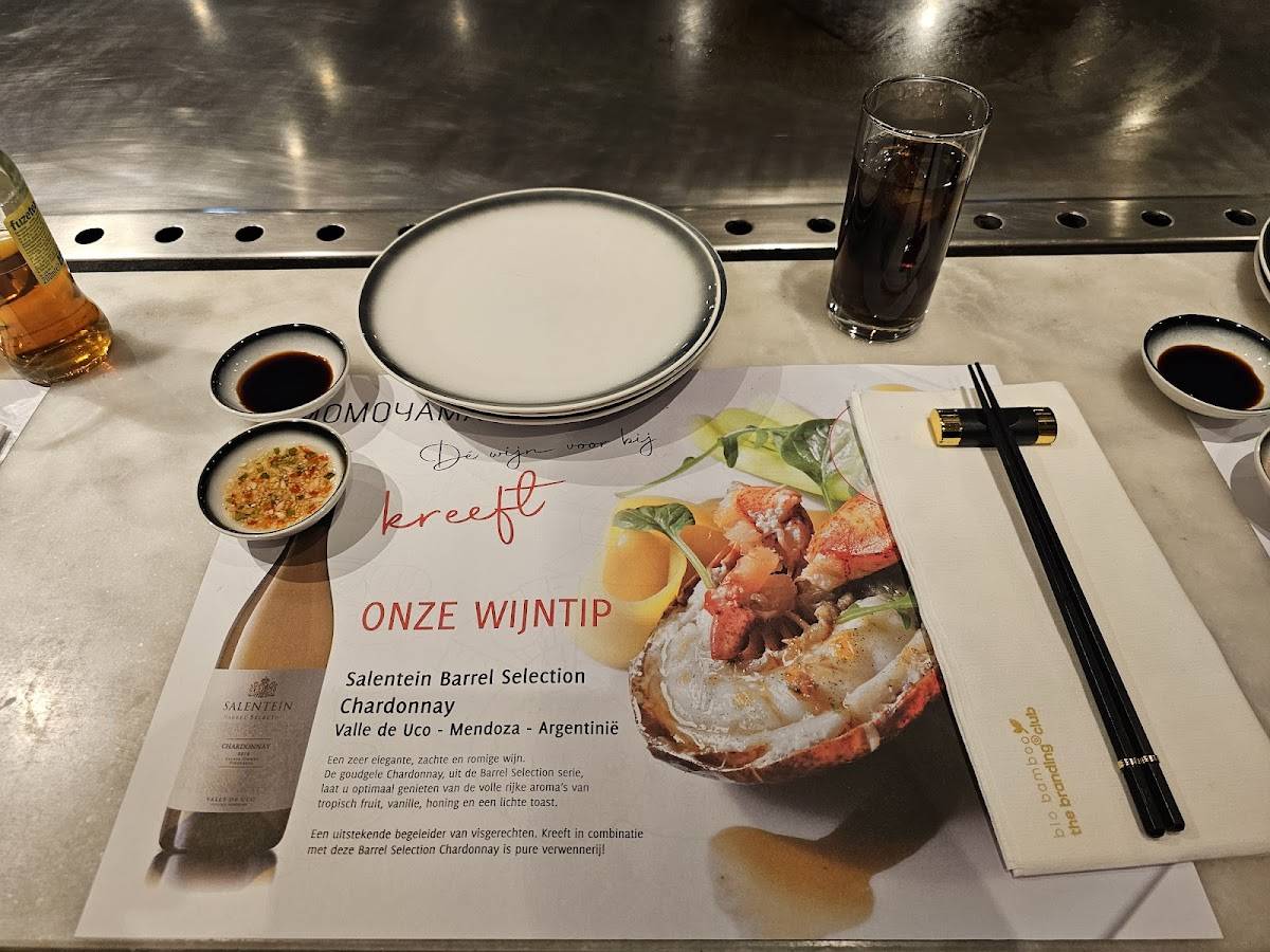 Menu bij restaurant Momoyama, Eindhoven