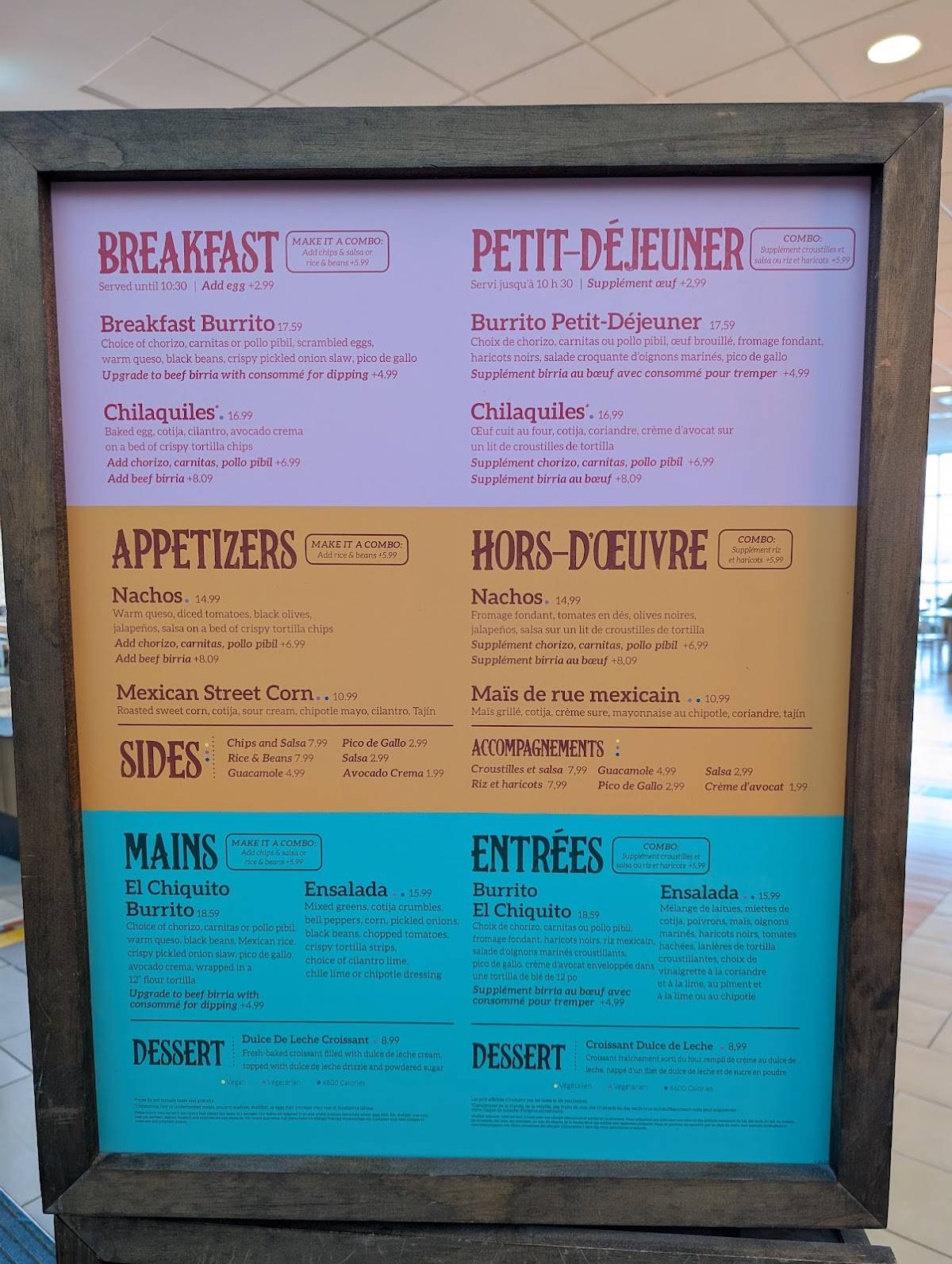 Menu at El Chiquito restaurant, Richmond
