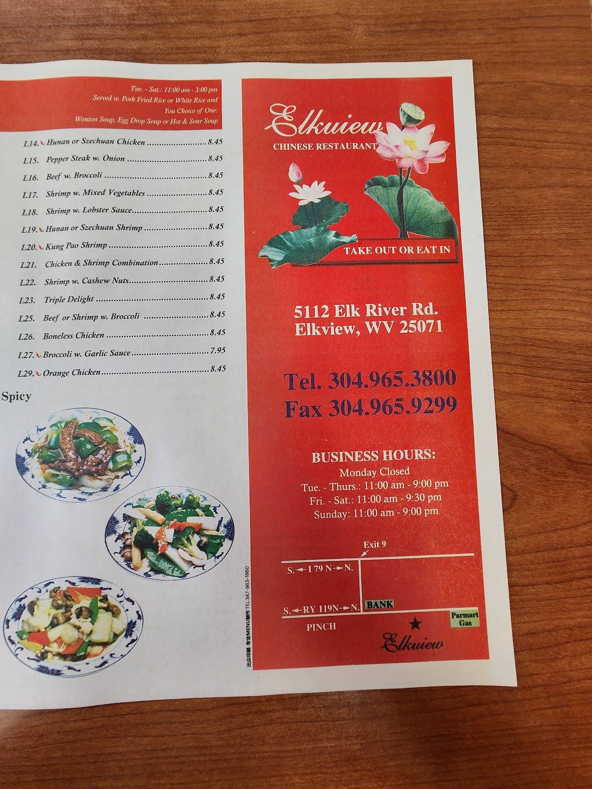 Menu at Elkview Chinese Restaurant, Elkview