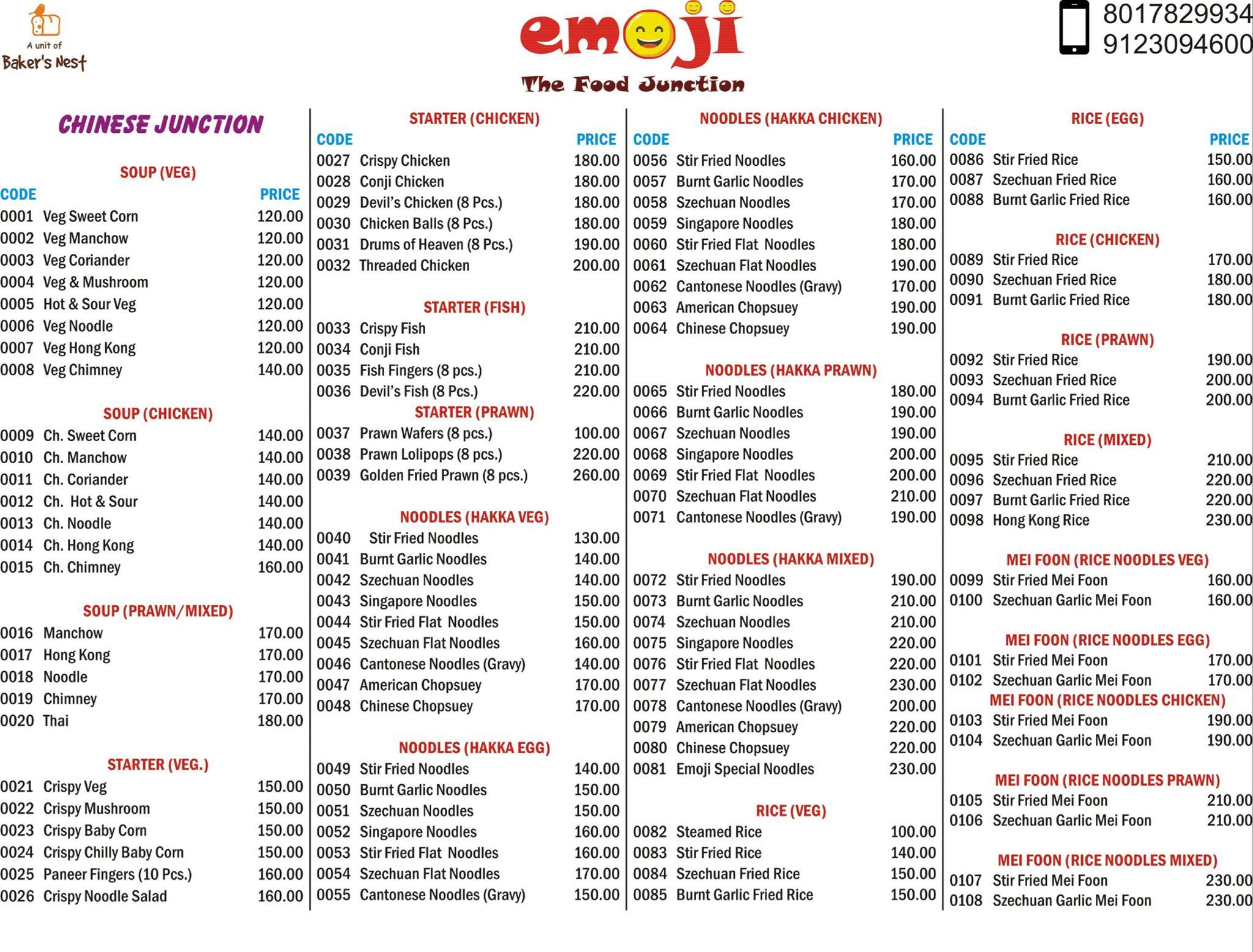 Menu at Emoji, Kolkata, A7