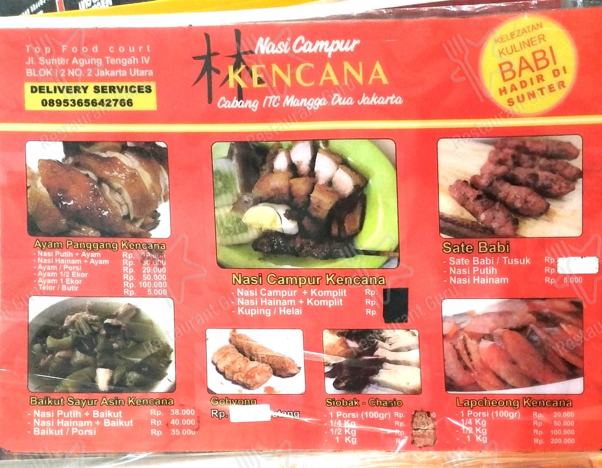 Menu at Emperor, Jakarta