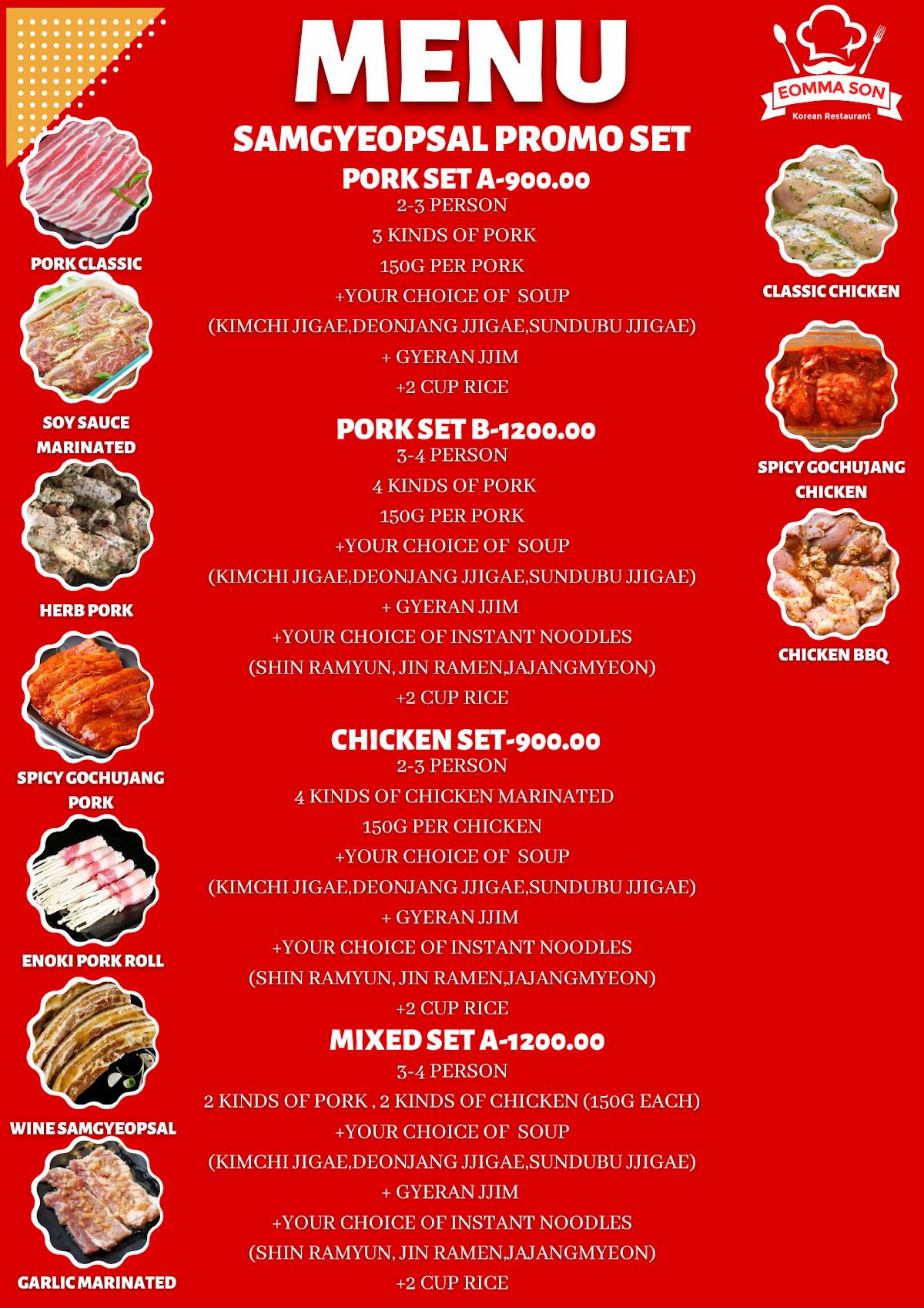 Menu at Eomma Son Korean Restaurant, Atimonan