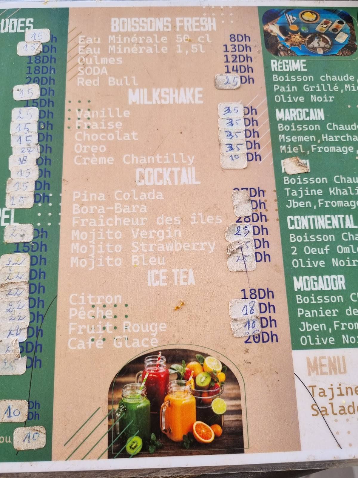 Menu at Espace Mogador, Morocco