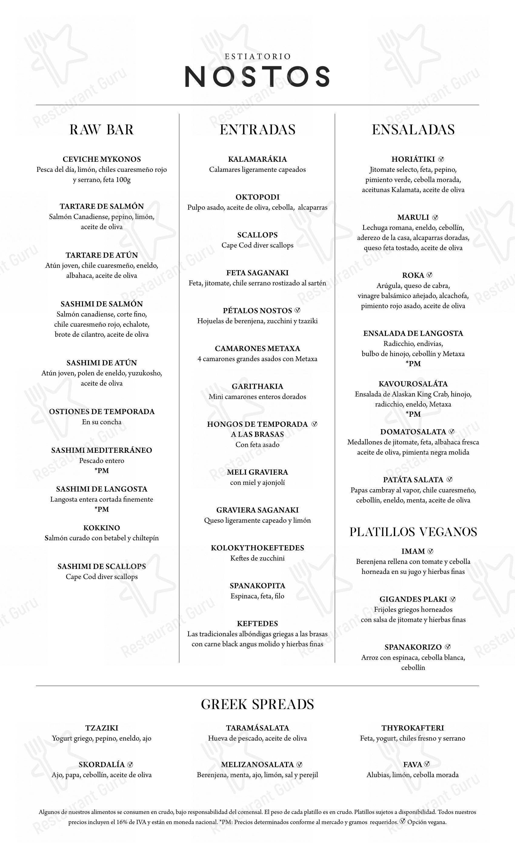 Menu at Estiatorio Nostos restaurant, Mexico City