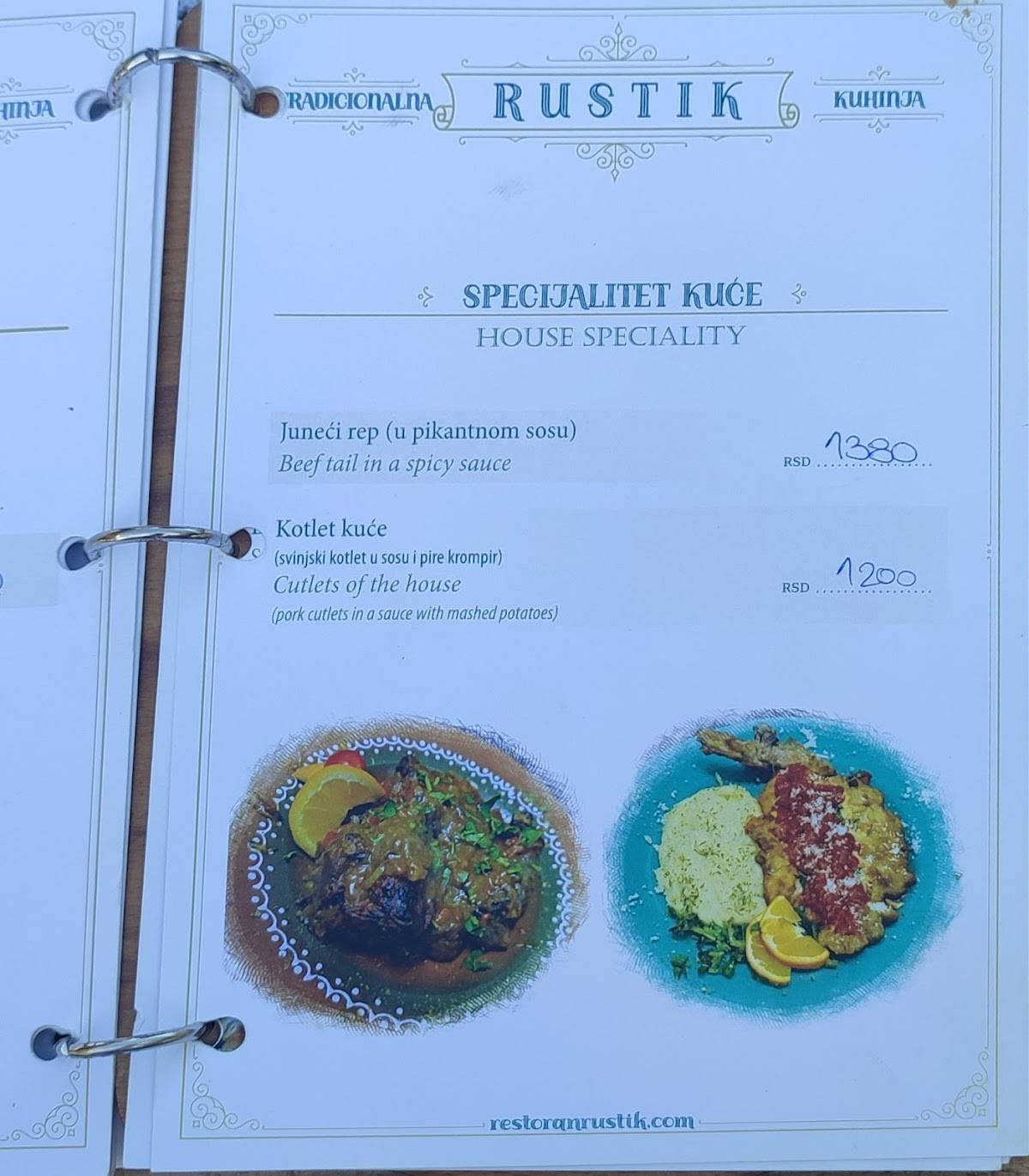Menu at Etno Restaurant Rustik, Novi Slankamen