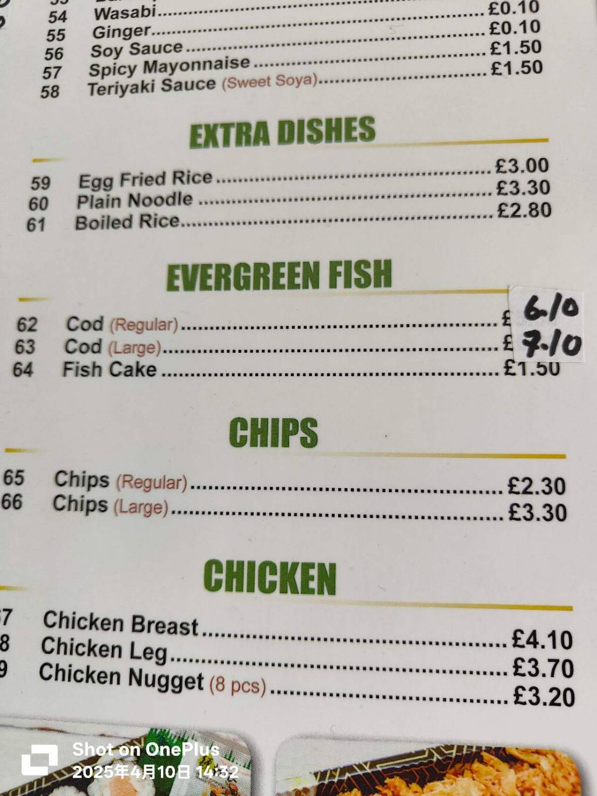 Menu at Evergreen Fish Chips Asian Food Takeaway restaurant, Rushden