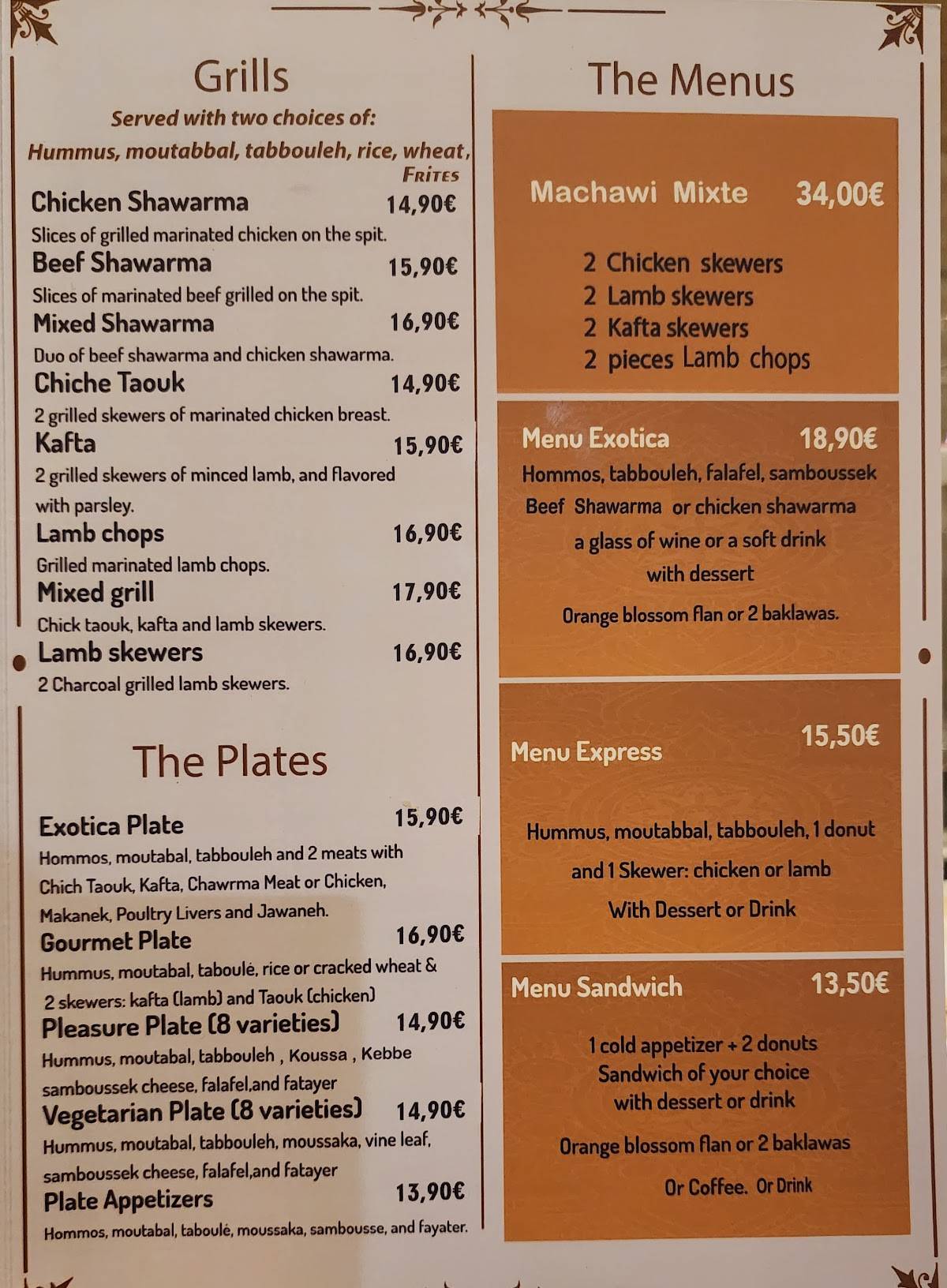 Menu at Exotica restaurant, Paris
