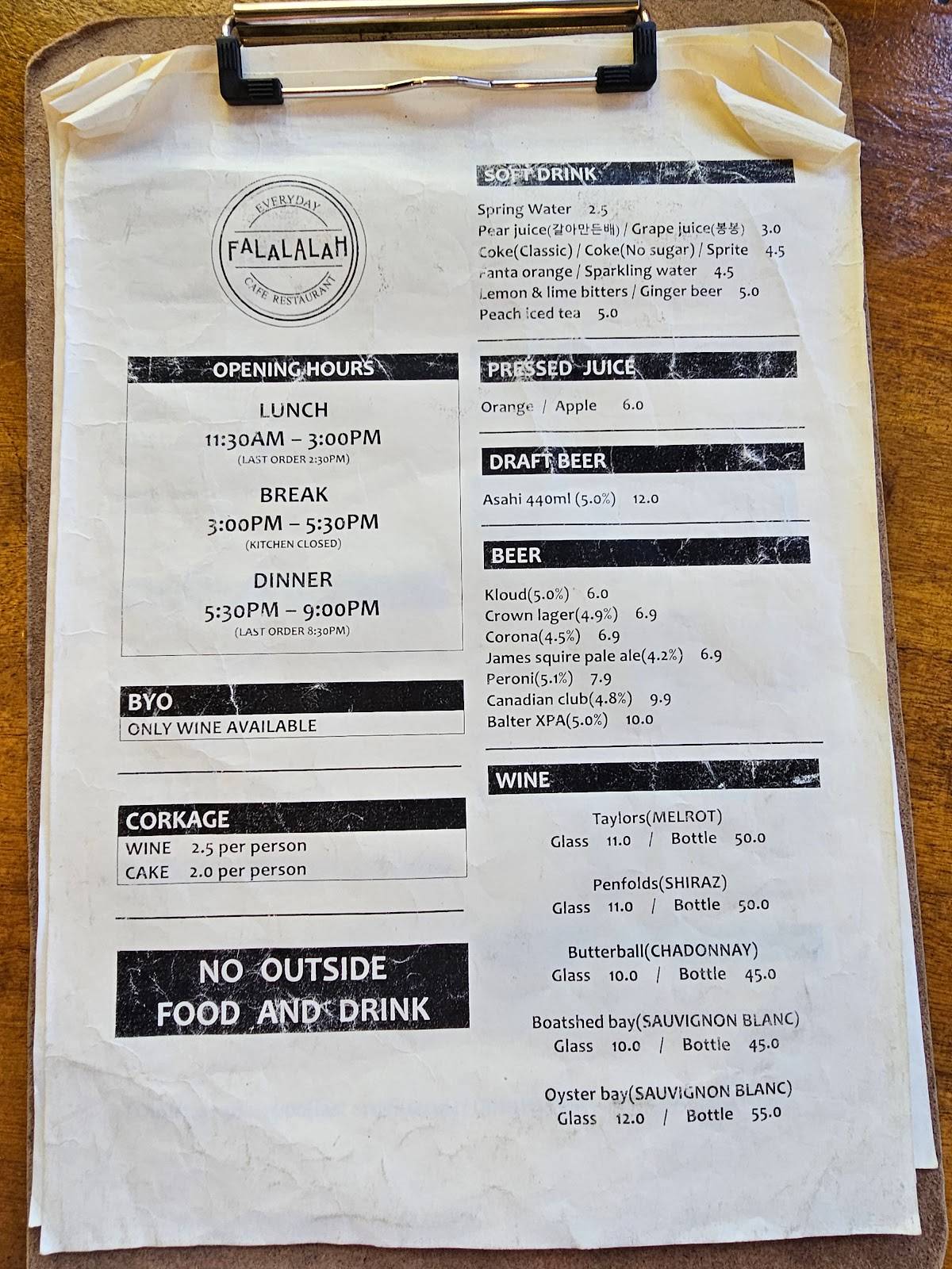 Menu at FALALALAH - South Brisbane cafe, South Brisbane
