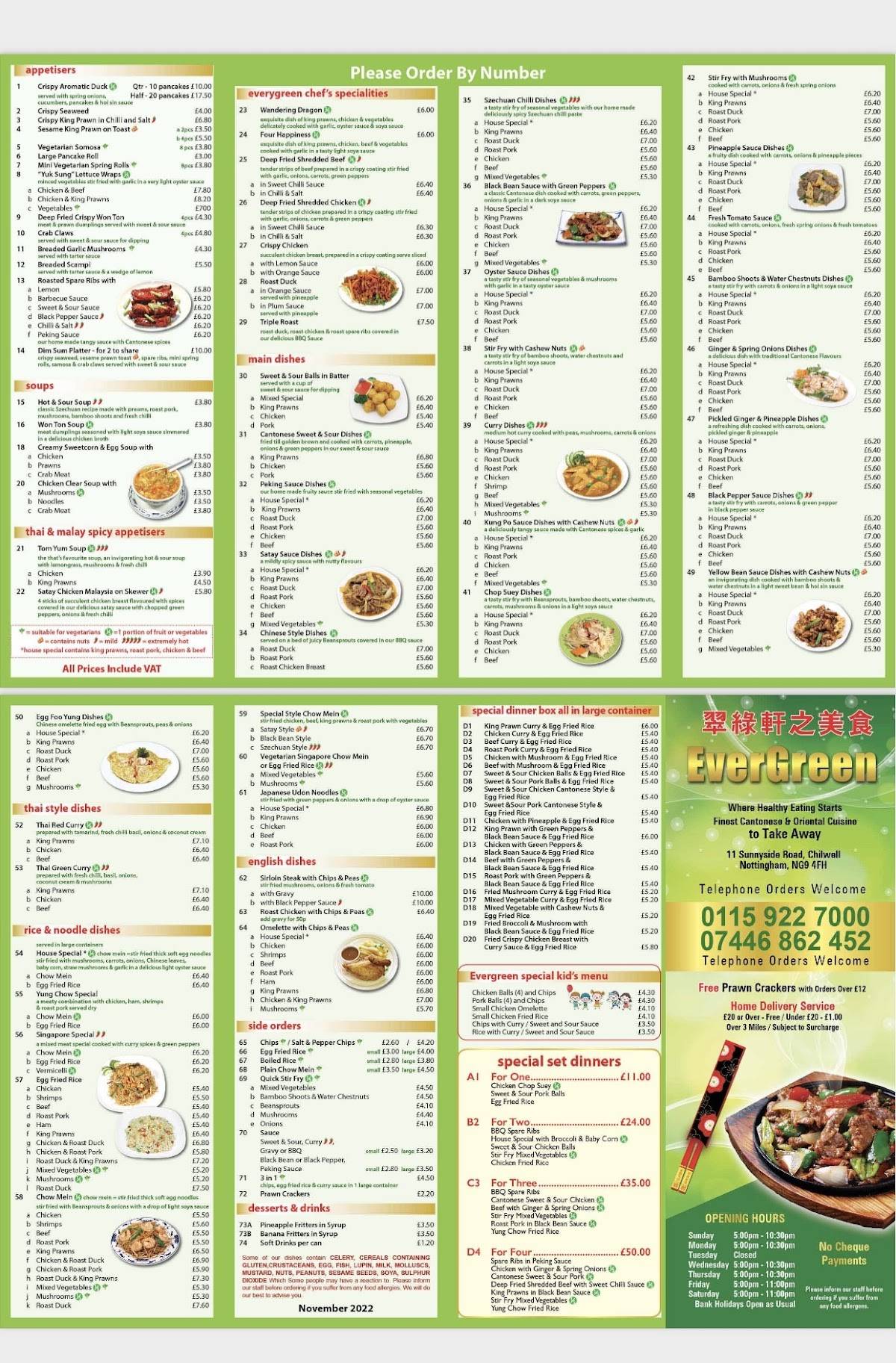 Menu at Evergreen Chinese Takeaway fast food, Nottingham, 11 Sunnyside Rd