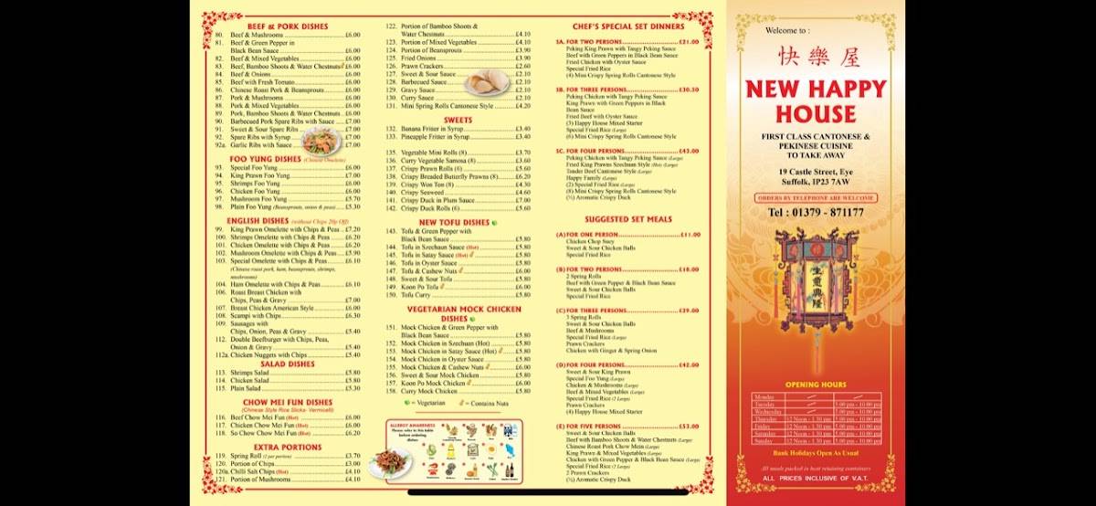 Menu at New Happy House fast food, Eye